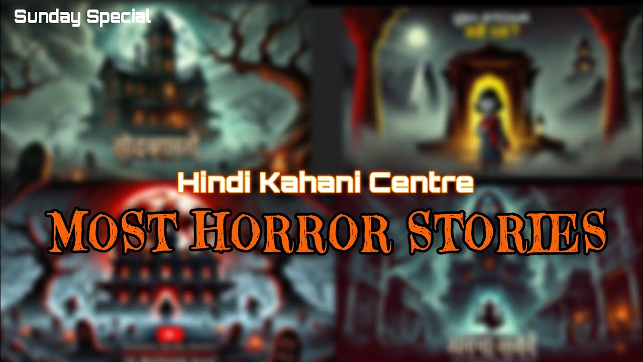 6 Most Horror Stories 🫥☠️ | Sunday Special - YouTube