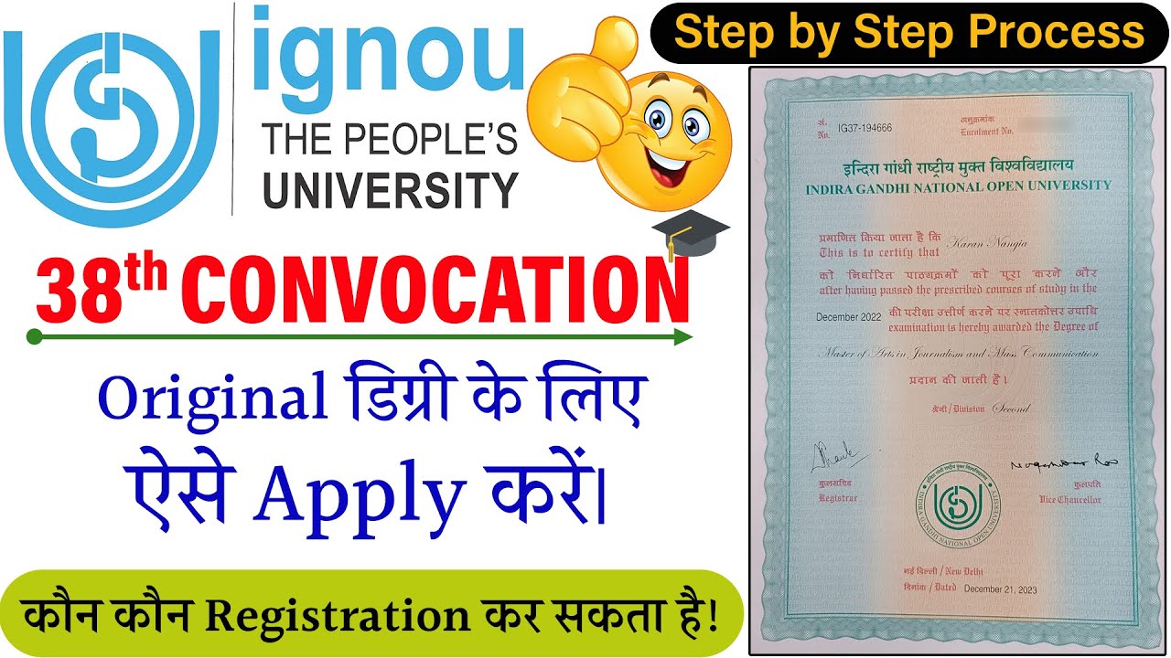 38th Convocation Registration शुरू 😍 | Original Degree के लिए ऐसे Online Apply करें | - YouTube