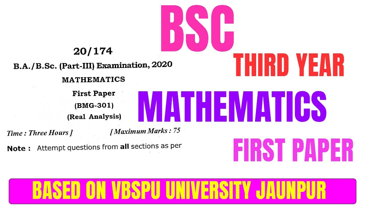 Bsc 3rd Year Math First Paper | Real Analysis | | Questions Paper 2020 ...