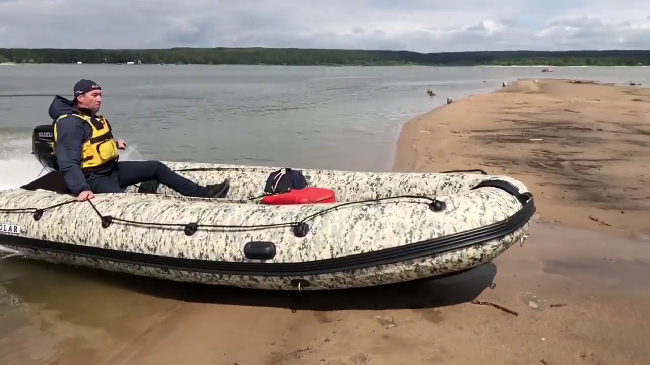 Solar Jet Boats Like a Boss, Inflatable Outboardjet Boss ! - YouTube