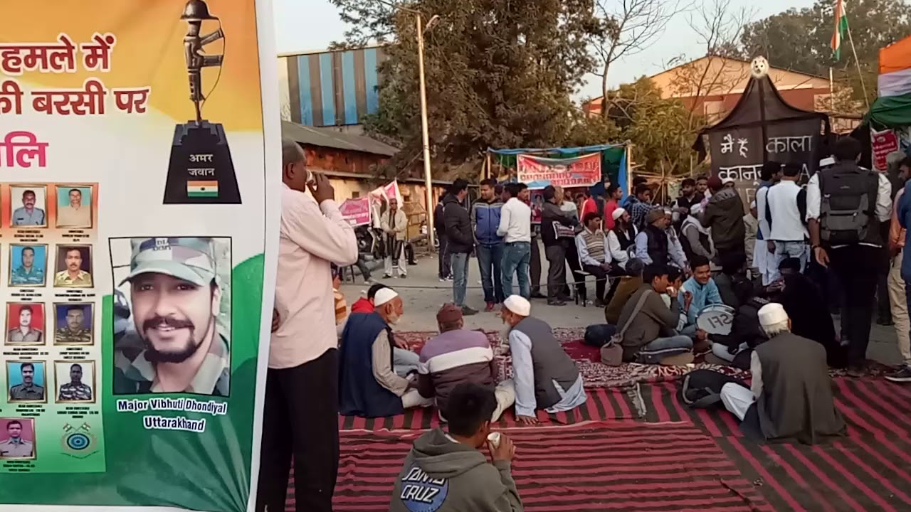 February 14, 2020 - YouTube