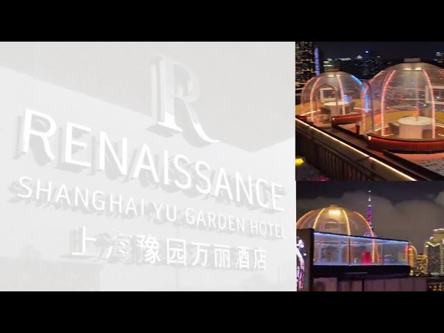 Renaissance Shanghai Yu Garden Hotel