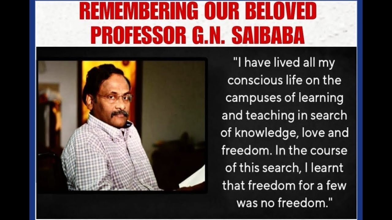 REMEMBERING OUR BELOVED PROFESSOR G.N. SAIBABA : STUDENTS OF OSMANIA ...