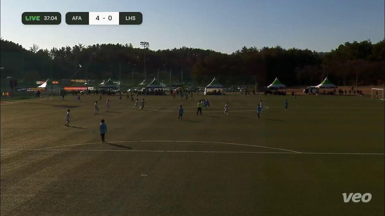 [Live] 안양 AFA U11 vs 이형상 FC U11 (25.02.10, 영덕Stay ) - YouTube