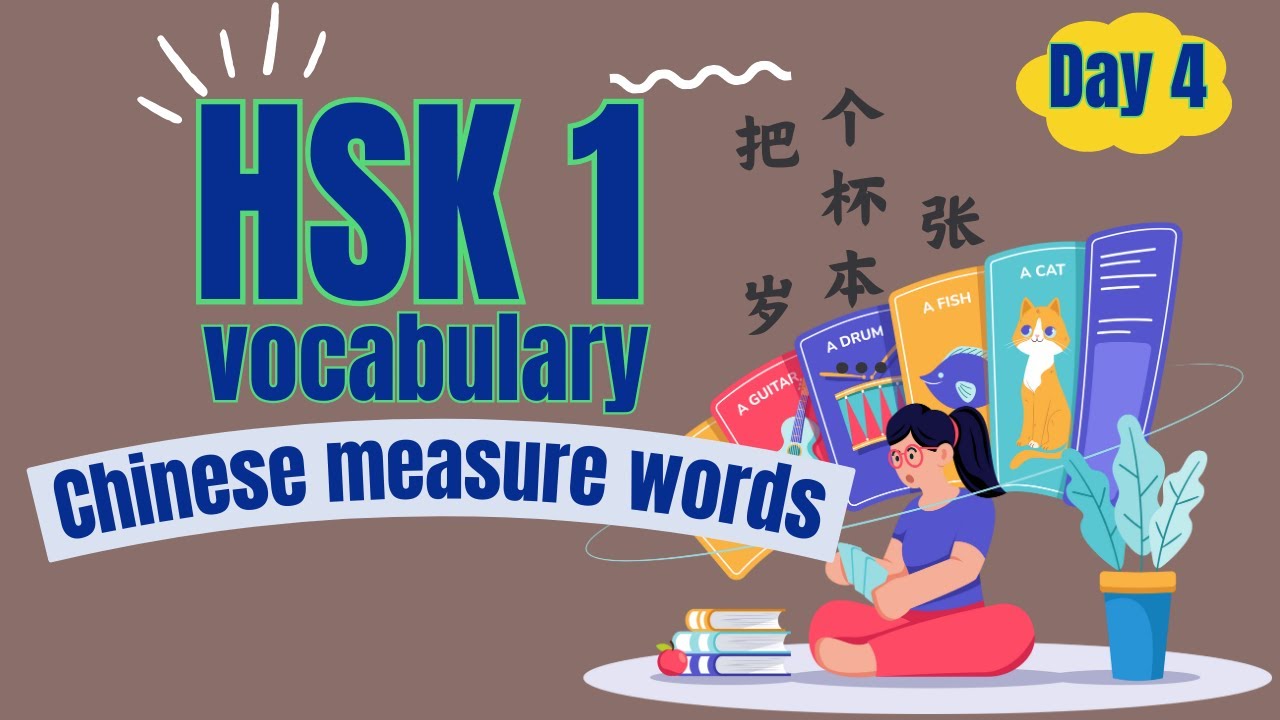 Chinese measure words| HSK 1 vocabulary| Day4 #hsk1vocabulary # ...