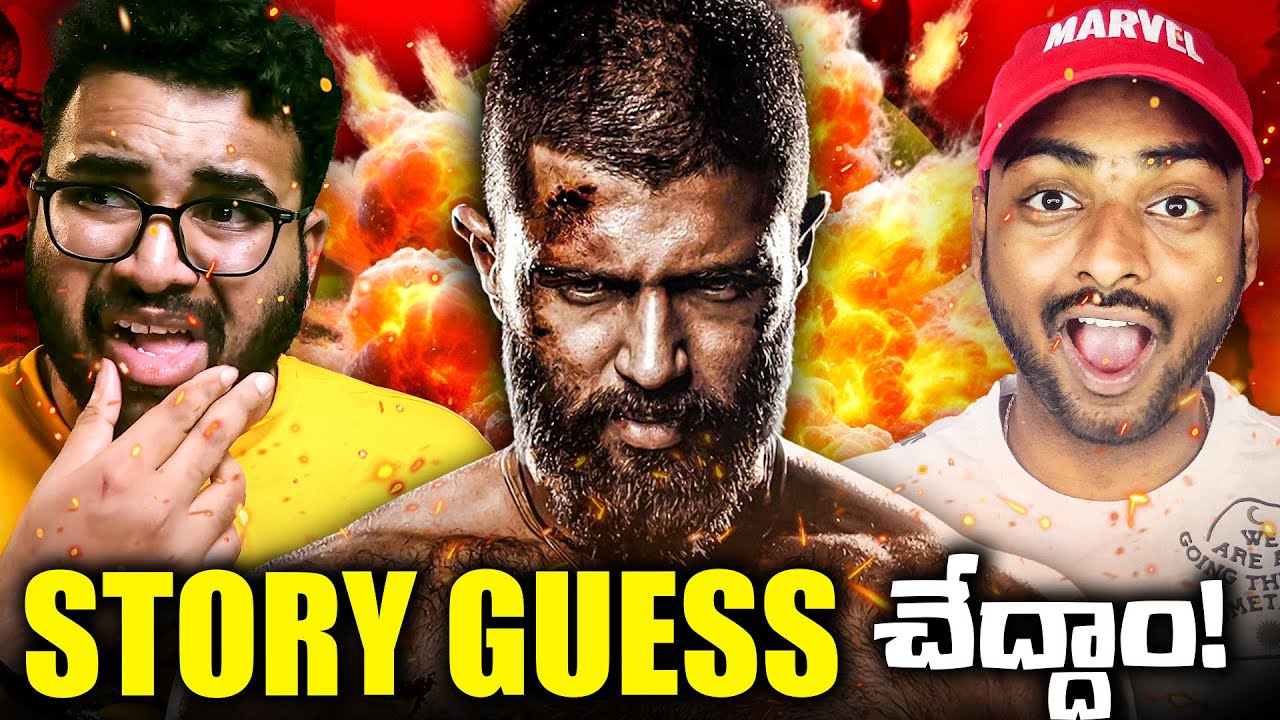 Let's Predict Kingdom Movie Story - YouTube