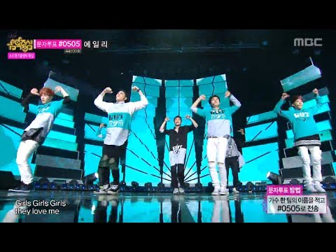GOT7 - Girls Girls Girls, 갓세븐 - 걸스 걸스 걸스, Music Core 20140208