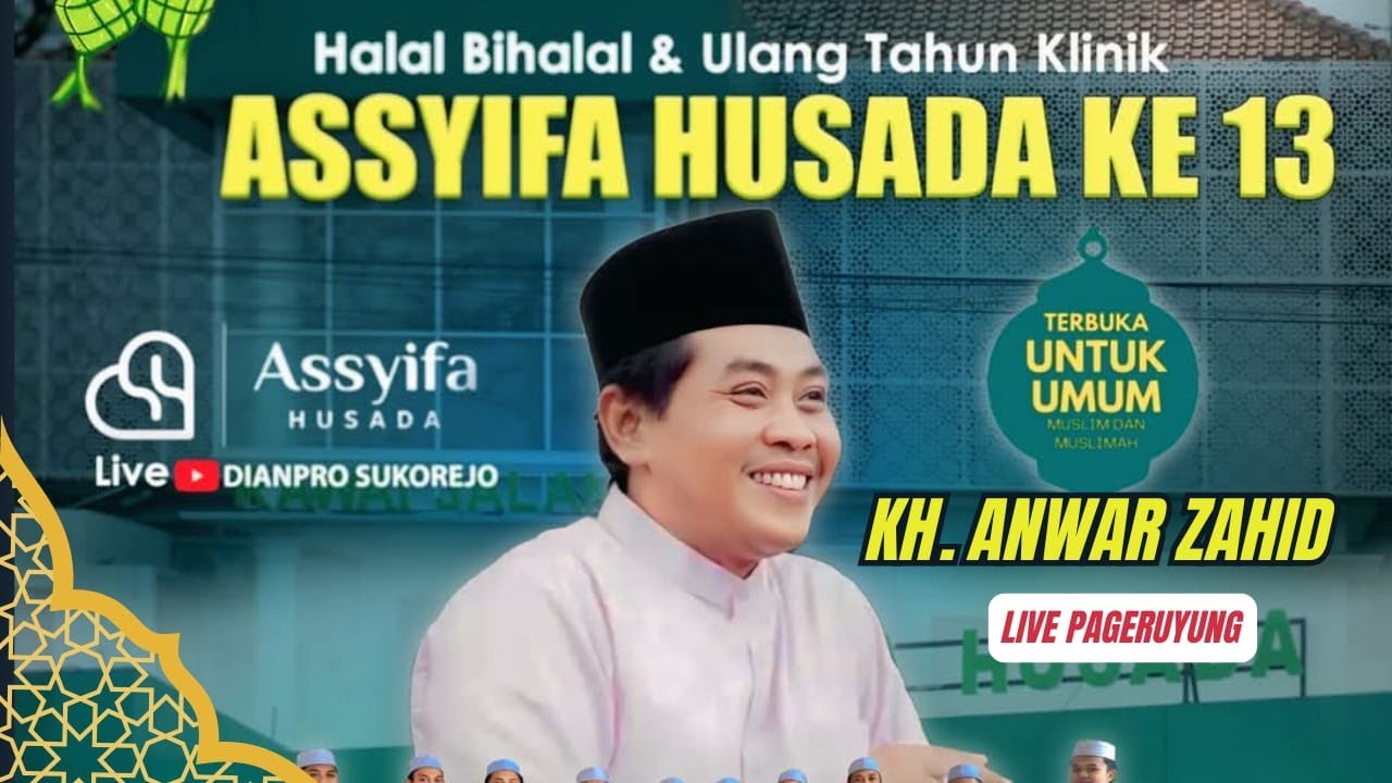 KH. Anwar Zahid Live Pageruyung - YouTube