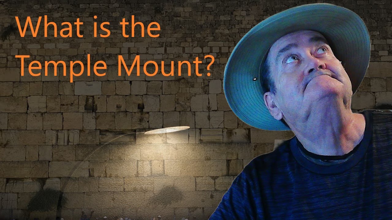 What Is the Temple Mount? - YouTube