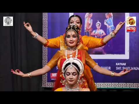 Samyukti (An Amalgamation of 3 Dance Forms i.e. Odissi, Kuchipudi and ...