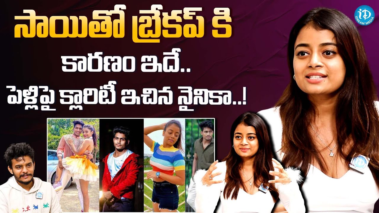 Dhee Nainika About Her Emotional Love Story With Dhee Sai | Dhee Sai ...