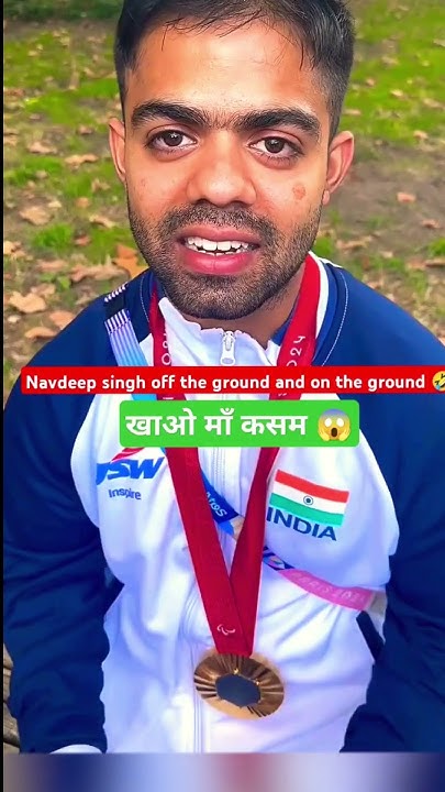 Navdeep singh khao Maa kasam 😱😳 paralympic star navdeep singh 🌟 #shorts ...