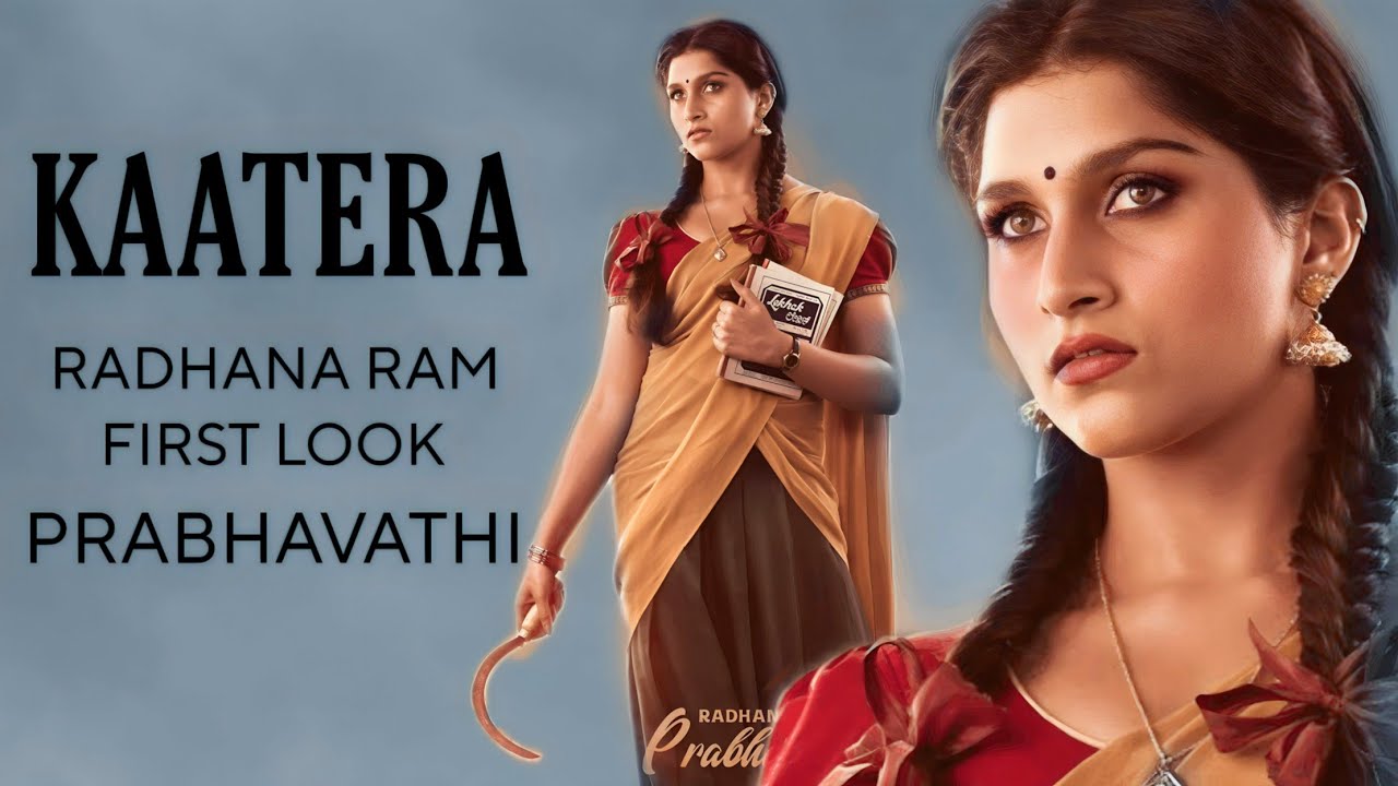 🔥Radhana Ram's Surprise: Take a Look At Prabhavathi and Darshan's # ...