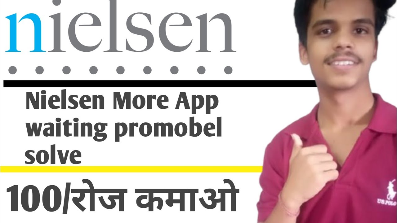 Confluence App Payment Proof || Nielsen More Apk withdrawal process ...