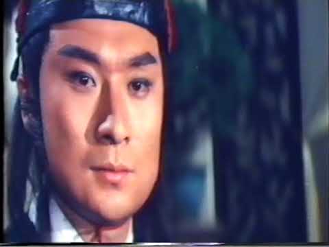 La última batalla de Yang Chao (1976)