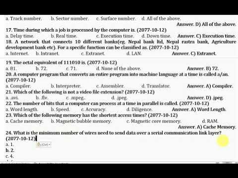 PSC Dairy 2077-10-12 Computer Operator #2077 #PartI #Quiz #computeroperator # ...