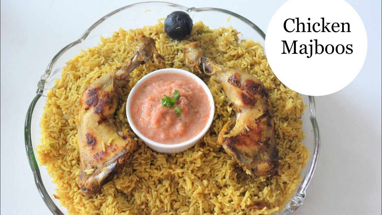 Majboos/Chicken Majboos/Arabic Food/Arabic Rice Recipe - YouTube