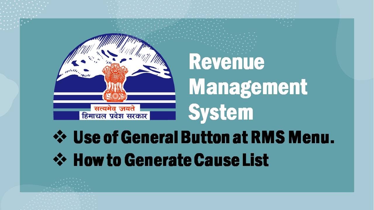 Court Module Part I, Use of "General Button" at Menu, How to Generate ...