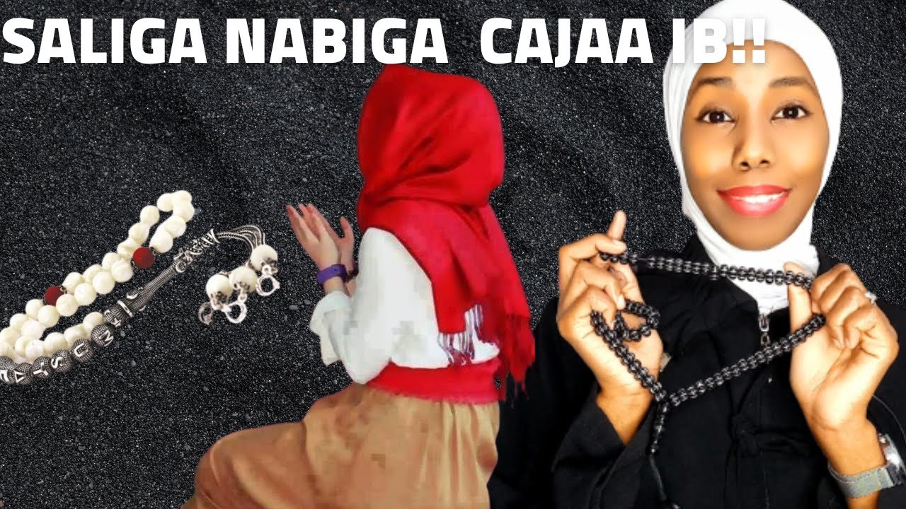 SALIGA NABIGA SWC|| MARKII AAN BILAAABAY NINKAYGII WAA UU ILA HESHIIYE ...