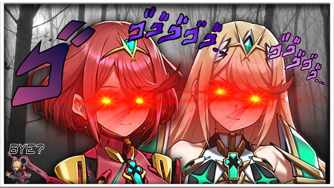 Pyra & Mythra Terrorize Souls Online | Shulk Main Considers Switching ...