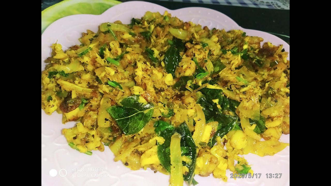 FISH PODIMAS/FISH SCRAMBLED/FISH PUTTU/NON VEG STARTER/FISH BHURJI ...