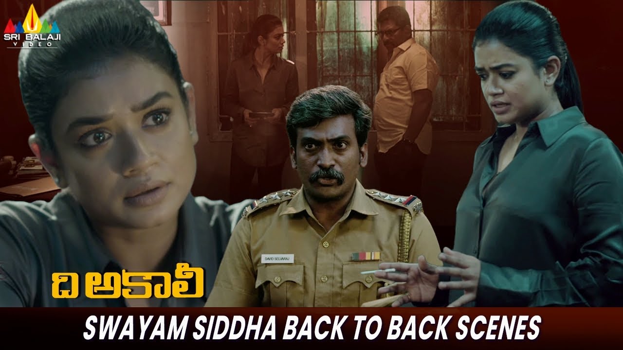 Swayam Siddha Back to Back Scenes | The Akaali | Latest Telugu Movie ...