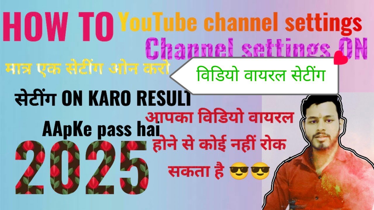 How to Set Up a YouTube Channel (the RIGHT WAY) 2025 - YouTube