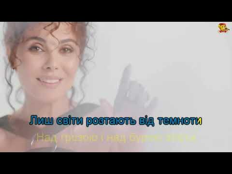 NK & SWOIIA - СЯЙВО (Караоке) - YouTube