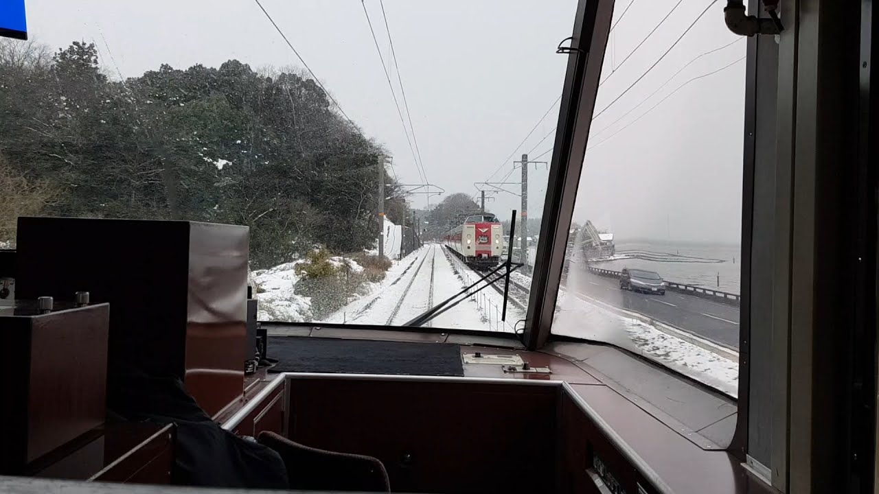 JR 381 Series Cab View - World's first tilting EMU in public service ...