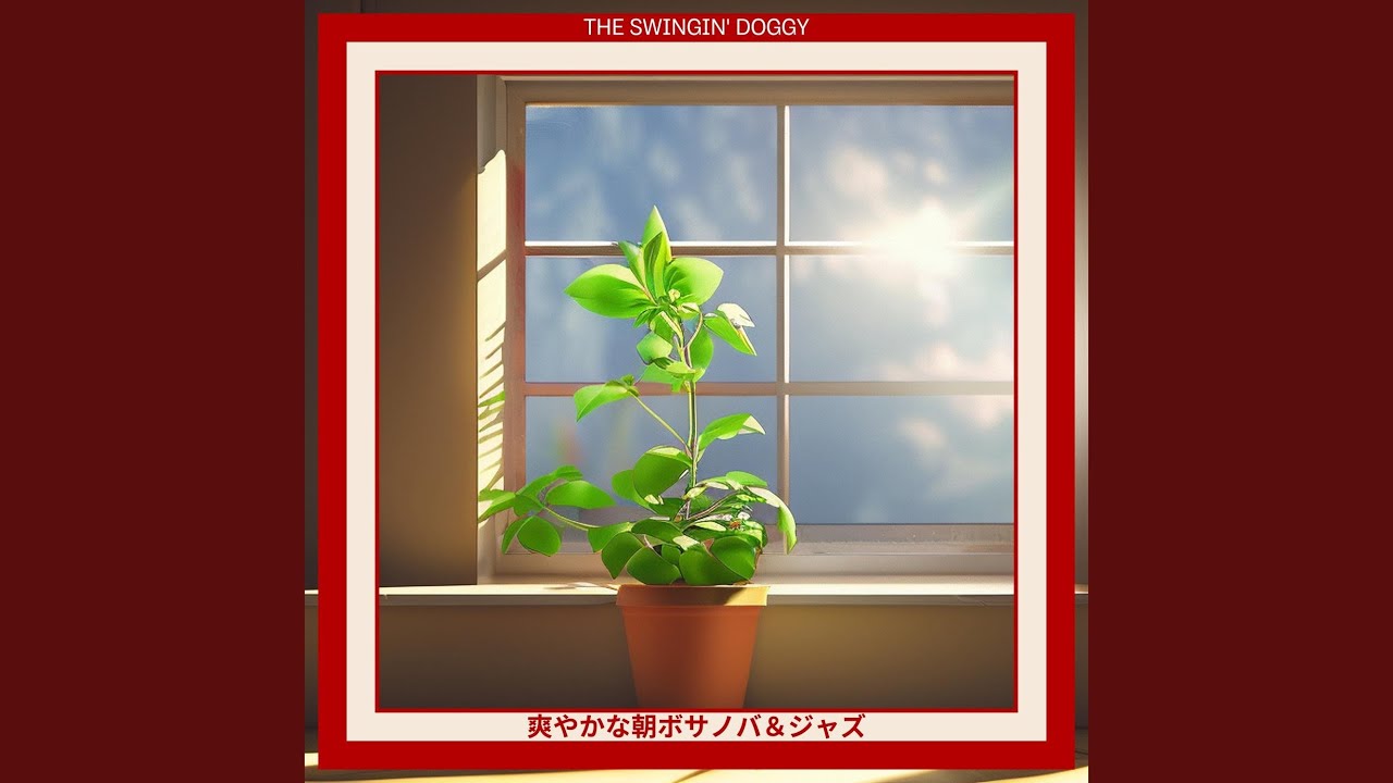 Hear the Sun Come up - YouTube