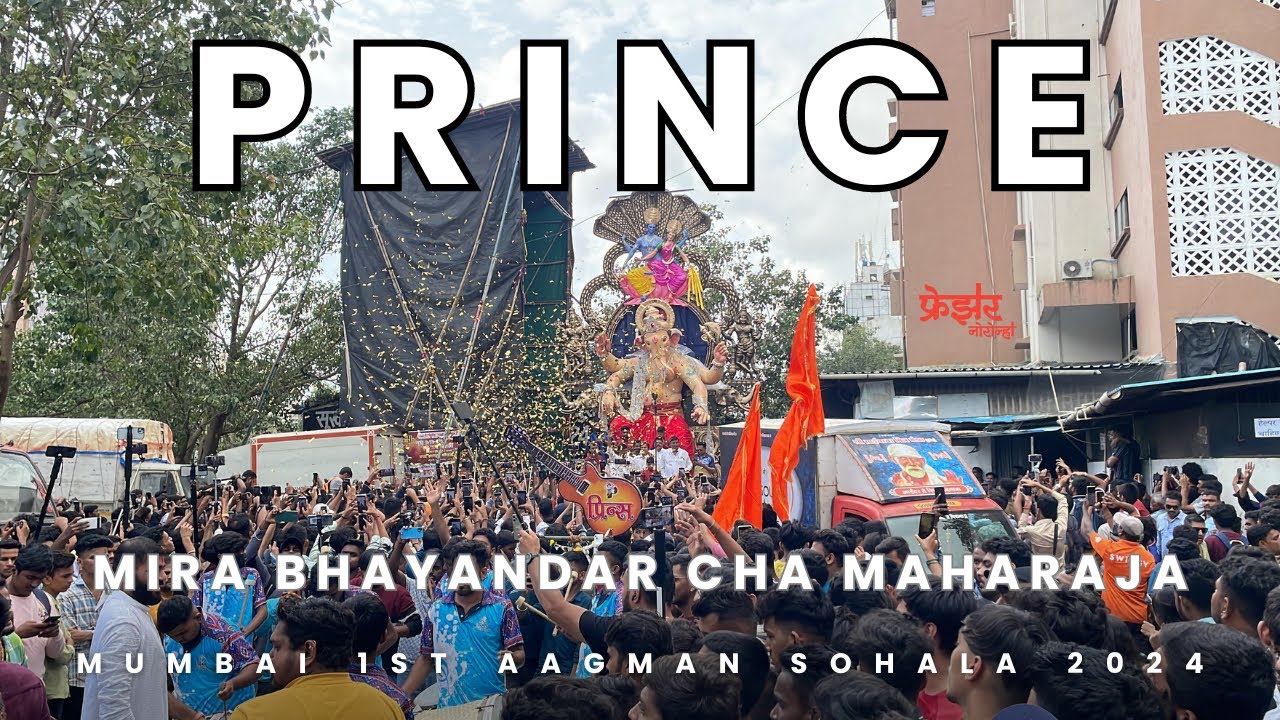 😍 Prince Musical Group | 2024 Mira Bhayander Cha Maharaja Aagman Sohala ...