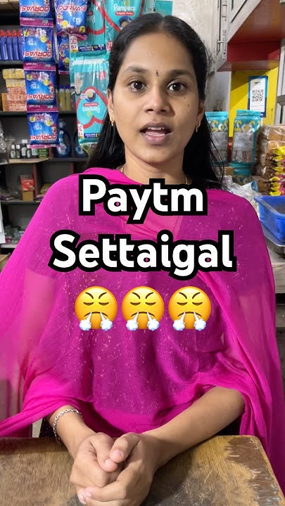 Paytm Settaigal🤯#shortsfeed#shortsvideo#shorts#short#comedy#funny#ytshorts#trending#viralvideo# ...