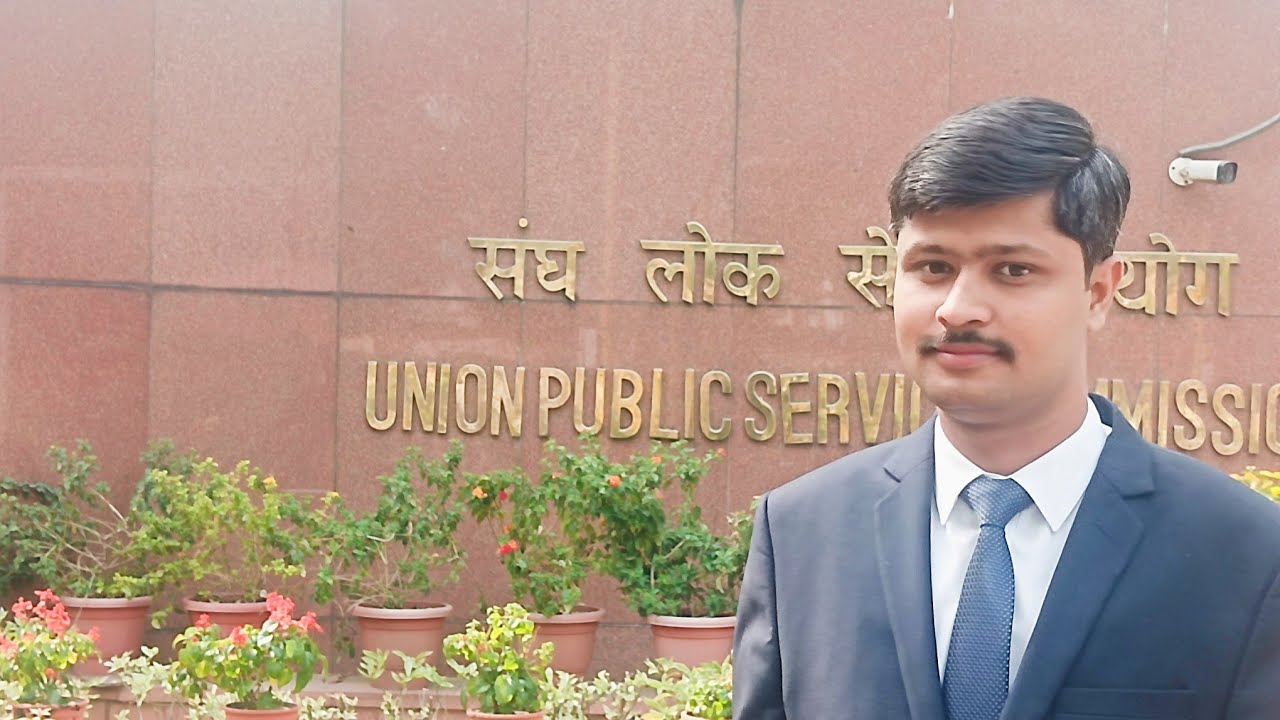 Neeraj Kumar | UPSC | First Interview | JNU | IIMC | IAS | LBSNAA | IPS ...