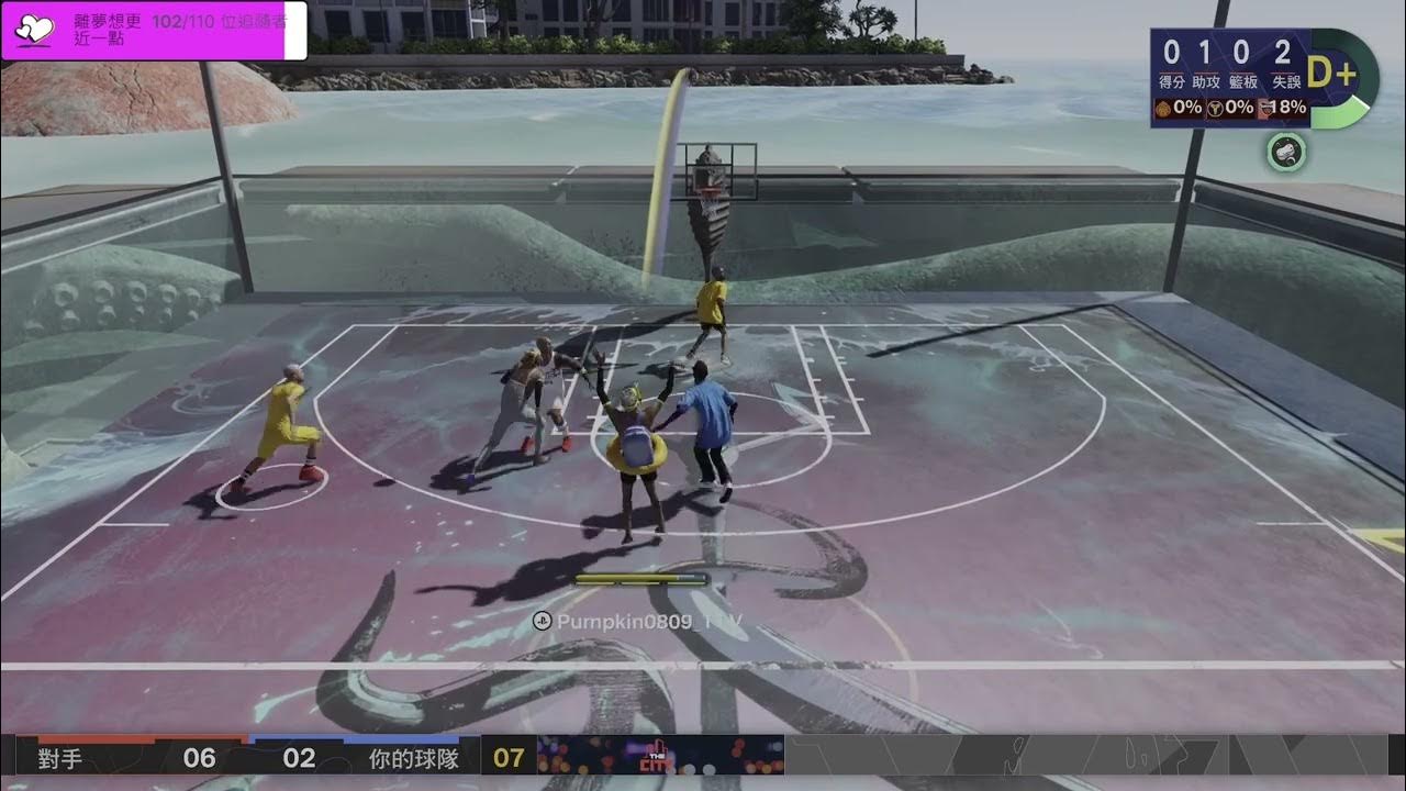 2K24 highlight#1 - YouTube