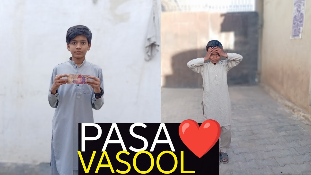 Aj ham Na Ali sa Pasa vasool Kar liya👍Ali rona lag gaya😭 - YouTube