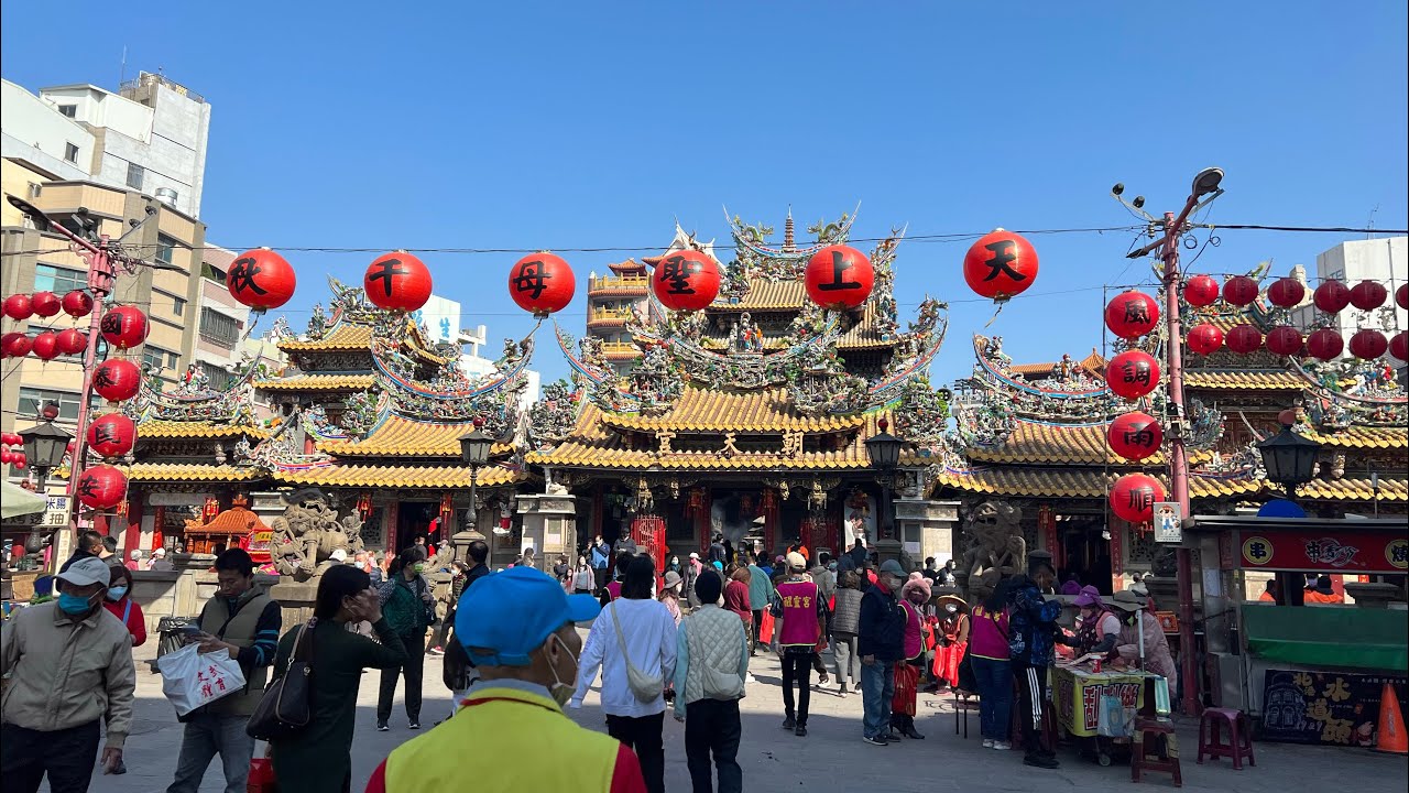 雲林北港朝天宮 The Beigang Chaotian Gong , Yunlin County, Taiwan(R.O.C.) - YouTube