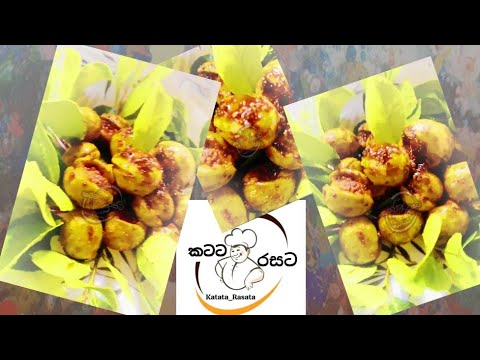 The Ultimate Achcharu Recipe for Flavor Explosion!! - YouTube