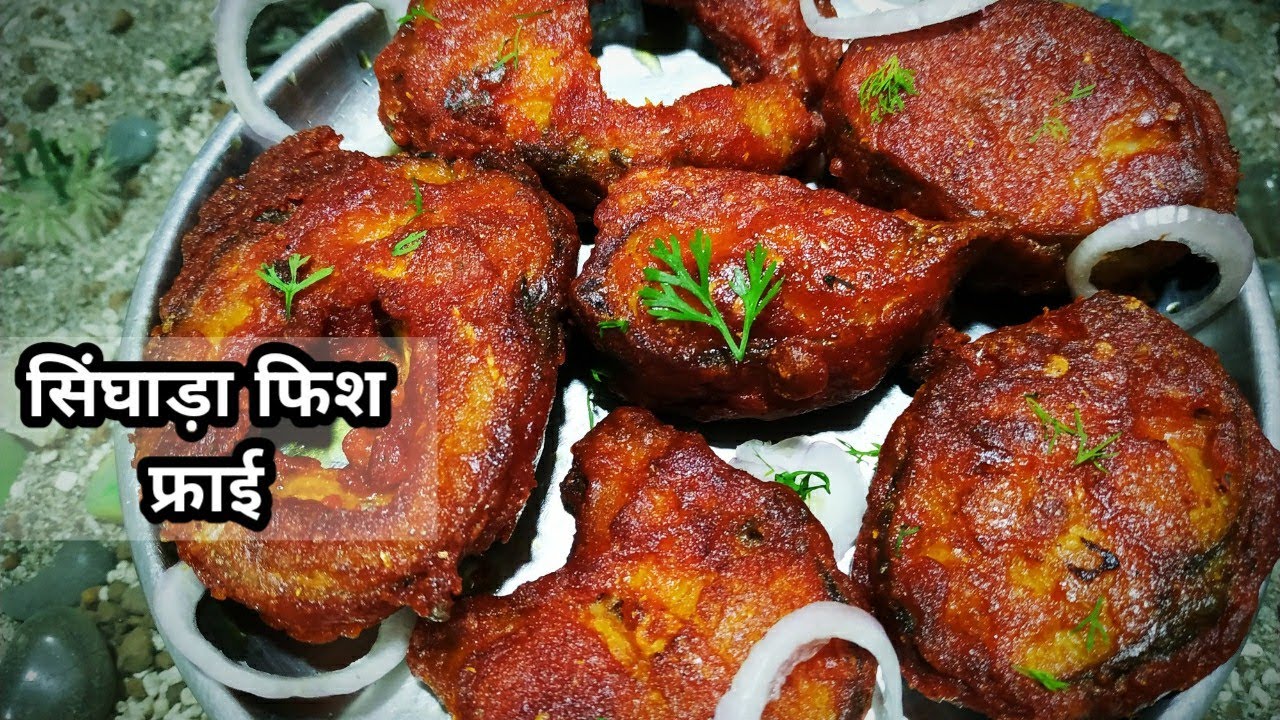 Singhara fish fry, Fish fry recipe in hindi, singhara fish fry in hindi ...