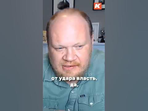 Жириновский и его роль в истории - YouTube