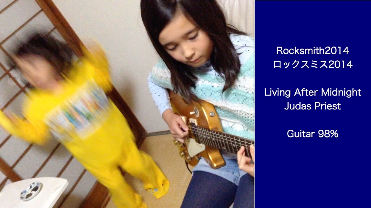 ROCKSMITH Audrey (10) Plays Guitar - Living After Midnight - Judas ...