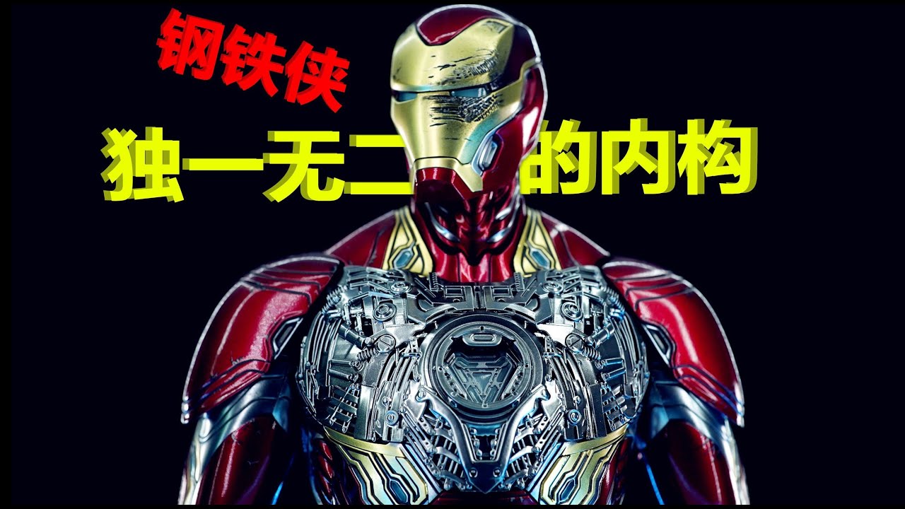 3D scanner anything can be done? [Iron Man] Zhixiang Optoelectronics ...