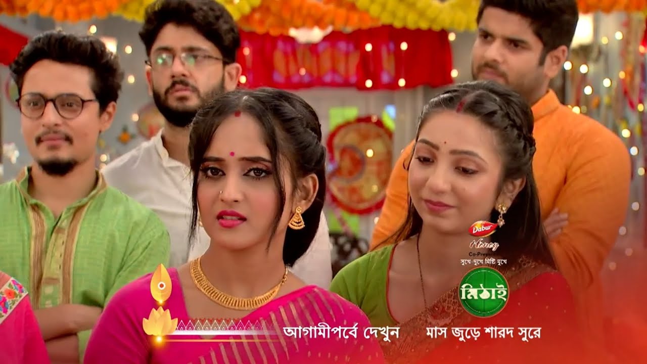 Mithai Today Episode || Mithai full episode today - YouTube