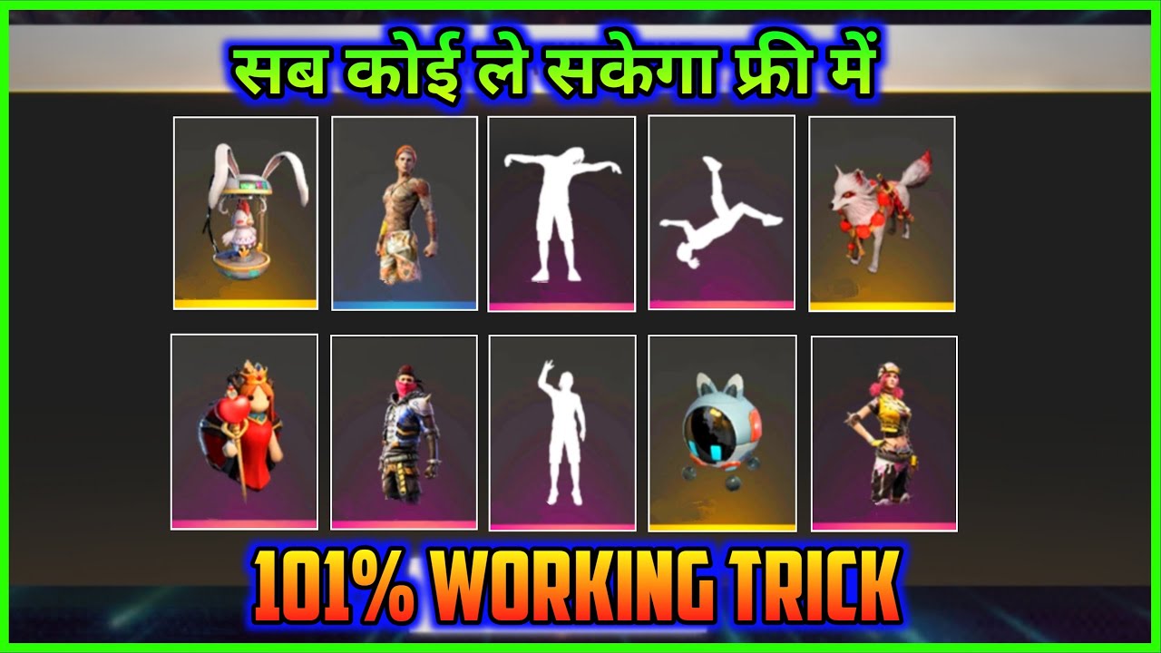 HOW TO GET STORE ALL ITEMS BEST AND GENUINE METHOD MG MORE YouTube how-to-get-store-all-items-best-and-genuine-method-mg-more-youtube