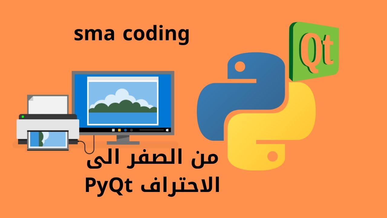 29 كورس Pyqt5 التعامل Qfiledialog Youtube