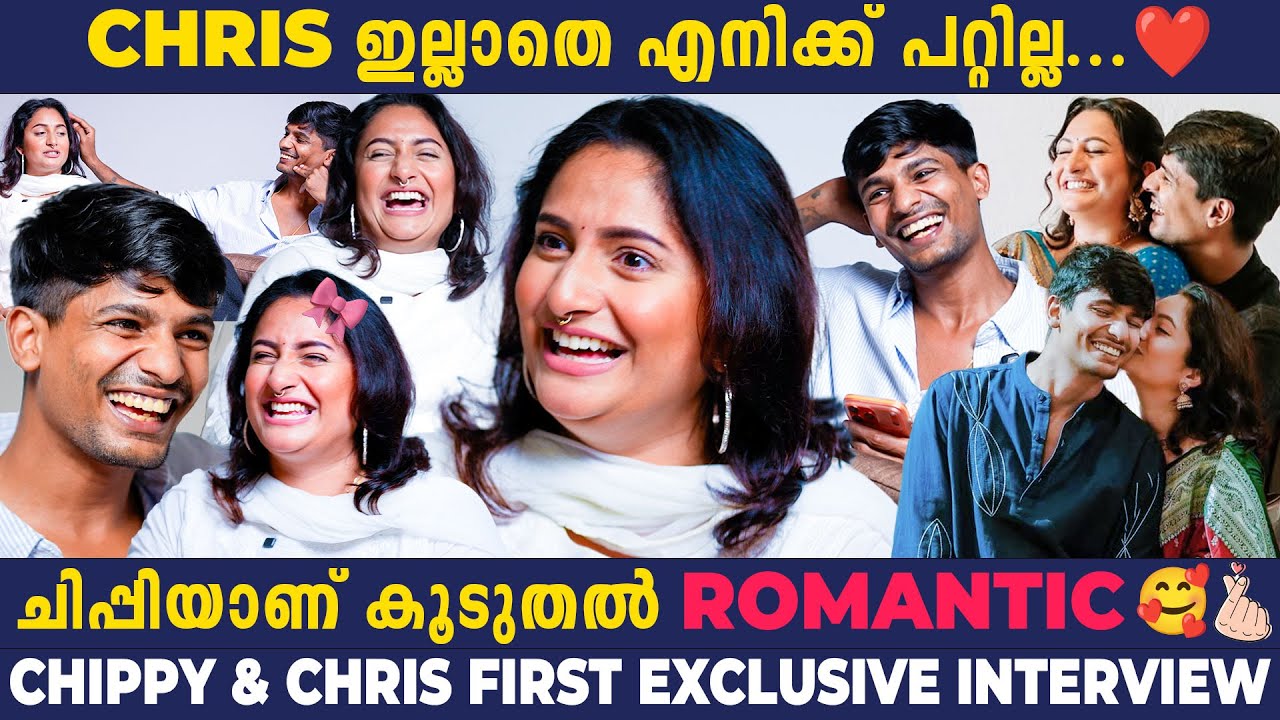 First Night ശവം പോലെ കിടന്നുറങ്ങി 😂 Chippy Devassy & Chris | First ...