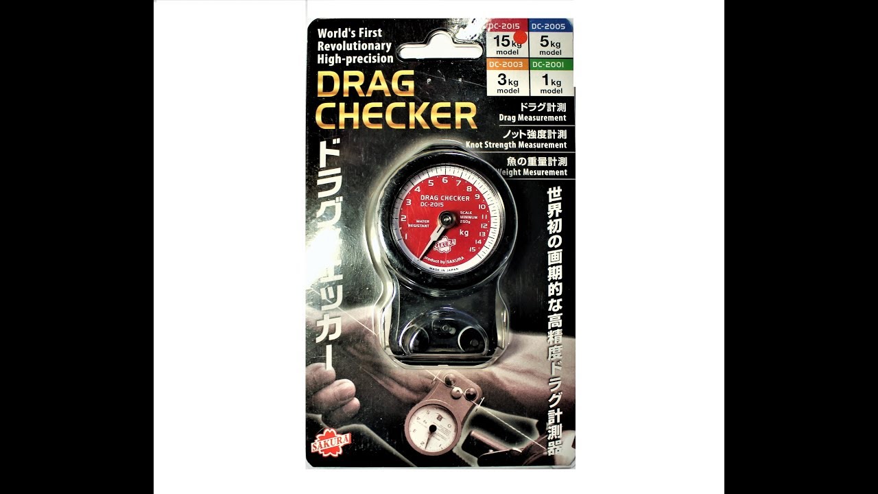Прибор Drag Checker и тест шнура AIR BRAID. Misona отзывы . - YouTube