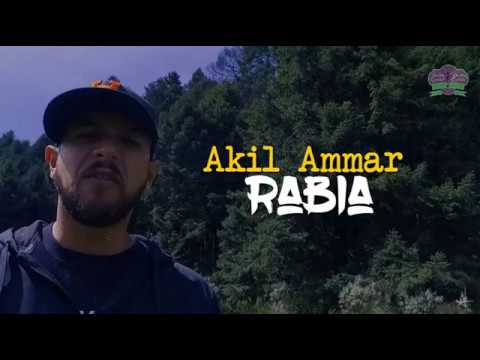 AKIL AMMAR - RABIA ( LETRA ) - YouTube