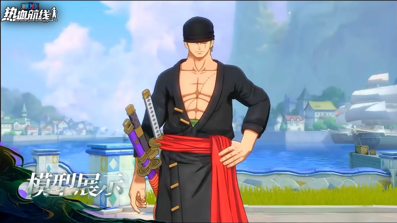 ZORO ONIGASHIMA SKIN OFFICIAL SHOWCASE - One Piece Fighting Path - YouTube