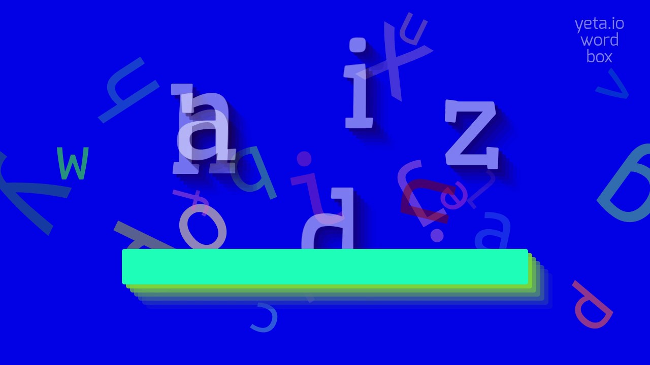 How to say "haidz"! (High Quality Voices) - YouTube