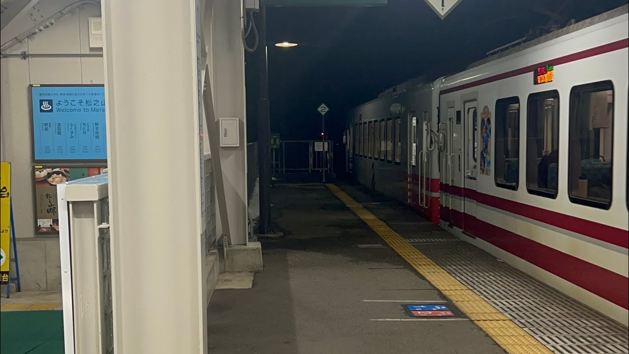 ほくほく線直江津行き PM11:18 Hokuhoku Line for Naoetsu - YouTube